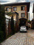 Amarena (Katta Mirobod Street No:135), otel  Taşkent'ten