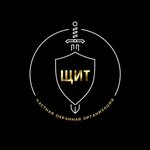 Shield (Moscow, Novomoskovskiy Administrative Okrug, Vnukovo District, Omskaya Street, 7А), güvenlik firmaları  Moskova'dan