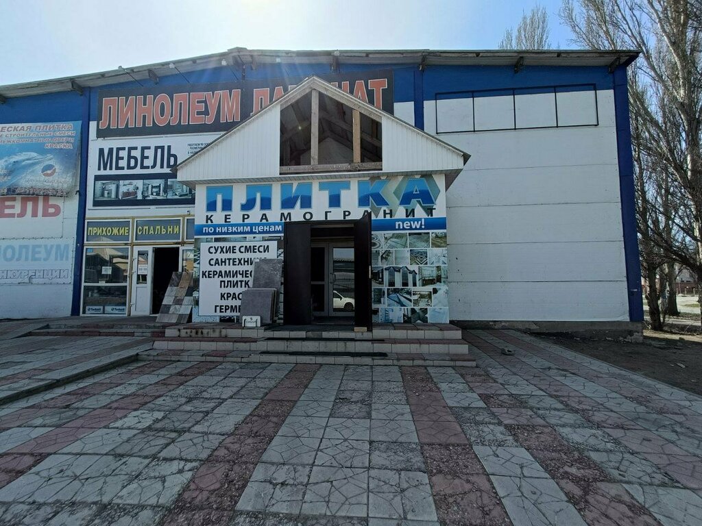 Seramik fayans Nadezhda, Tolyatti (Togliatti), foto