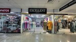 Excellent style (Niamiga Street No:3), giyim mağazası  Minsk'ten