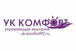 Комфорт (Маячная улица No:33), yönetim ofisi  Sevastopol'dan