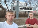 Коркинский угольный разрез (Chelyabinsk Region, Korkino, Khlebozavodskaya ulitsa), giriş işareti  Korkino'dan