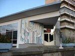 Подразделение МБУК Дворец культуры Зал торжественных обрядов (Kurchatova Avenue No:42), etkinlik organizasyonu  Zheleznogorsk'tan