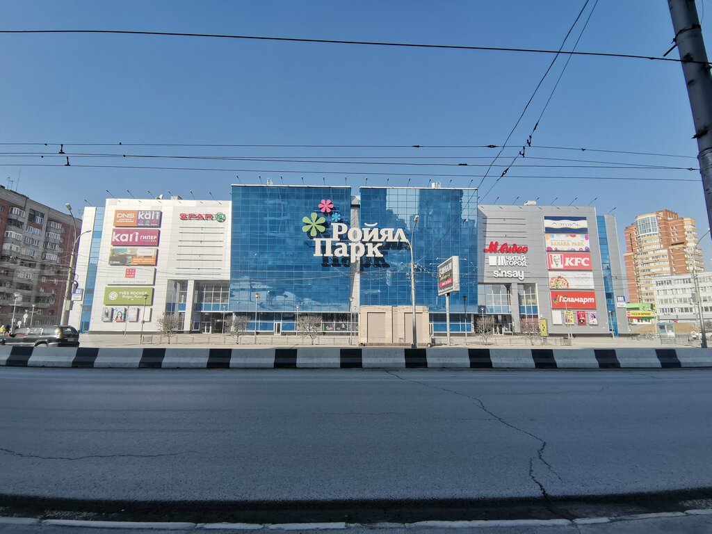 ATM'ler Модульбанк, Novosibirsk, foto