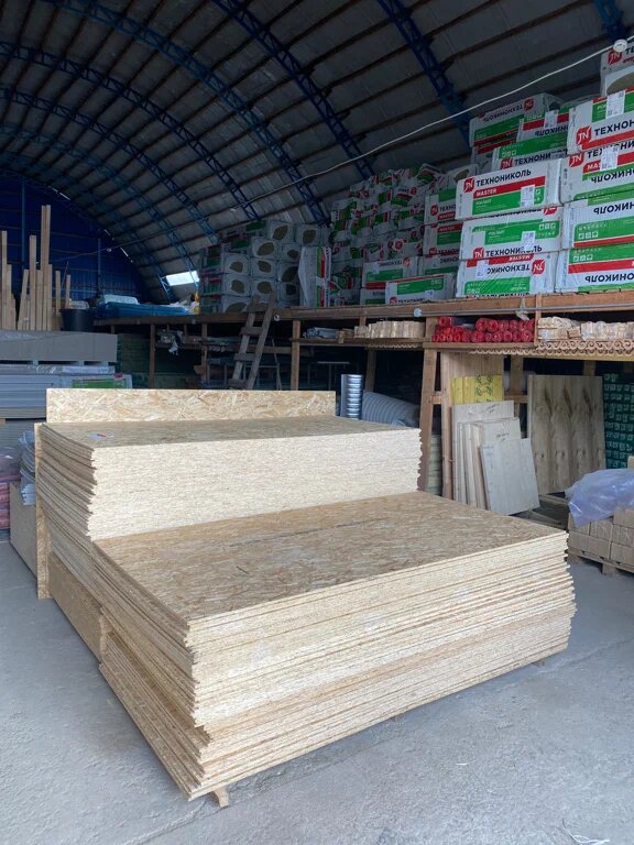 Yapı mağazası StroyDvor, Moskova ve Moskovskaya oblastı, foto