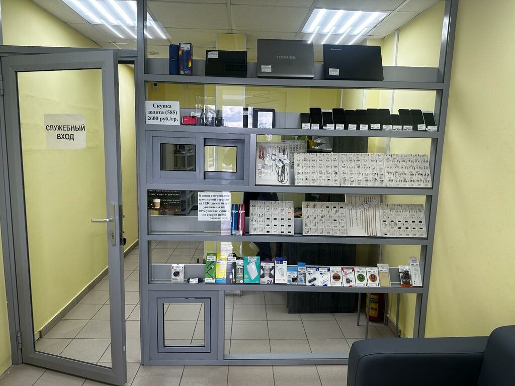 Rehincilik Nizhegorodlombard, Bor, foto