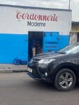 Cordonnerie Moderne (Brazzaville, Commune de Moungali, Rue Itoumbi), elektrikli cihazların tamiri  Brazzaville'den