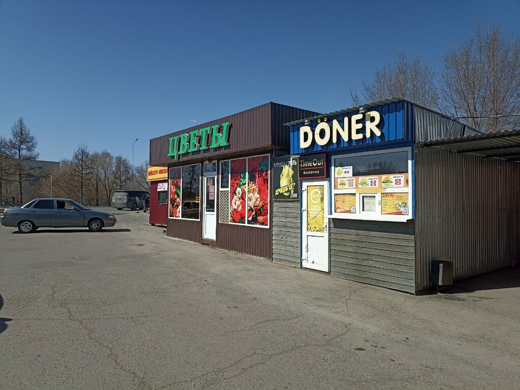 Fast food Time Out Kostanay, Kostanay, foto