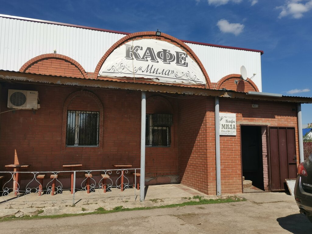 Kafe Мила, Samarskaya oblastı, foto