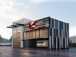 Stop&Go (Artilleriyskaya ulitsa No:8А), fast food  Blagoveshchensk'ten