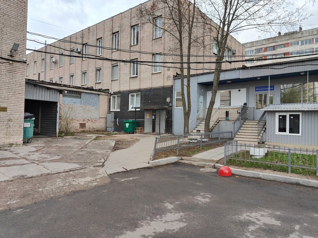 Bilgisayar teknik servisleri RemComp, Saint‑Petersburg, foto