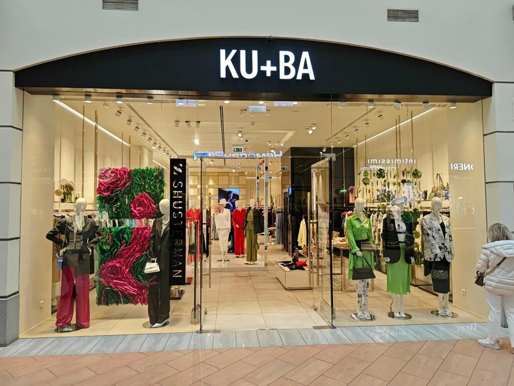 Giyim mağazası Ku+ba, Moskova, foto