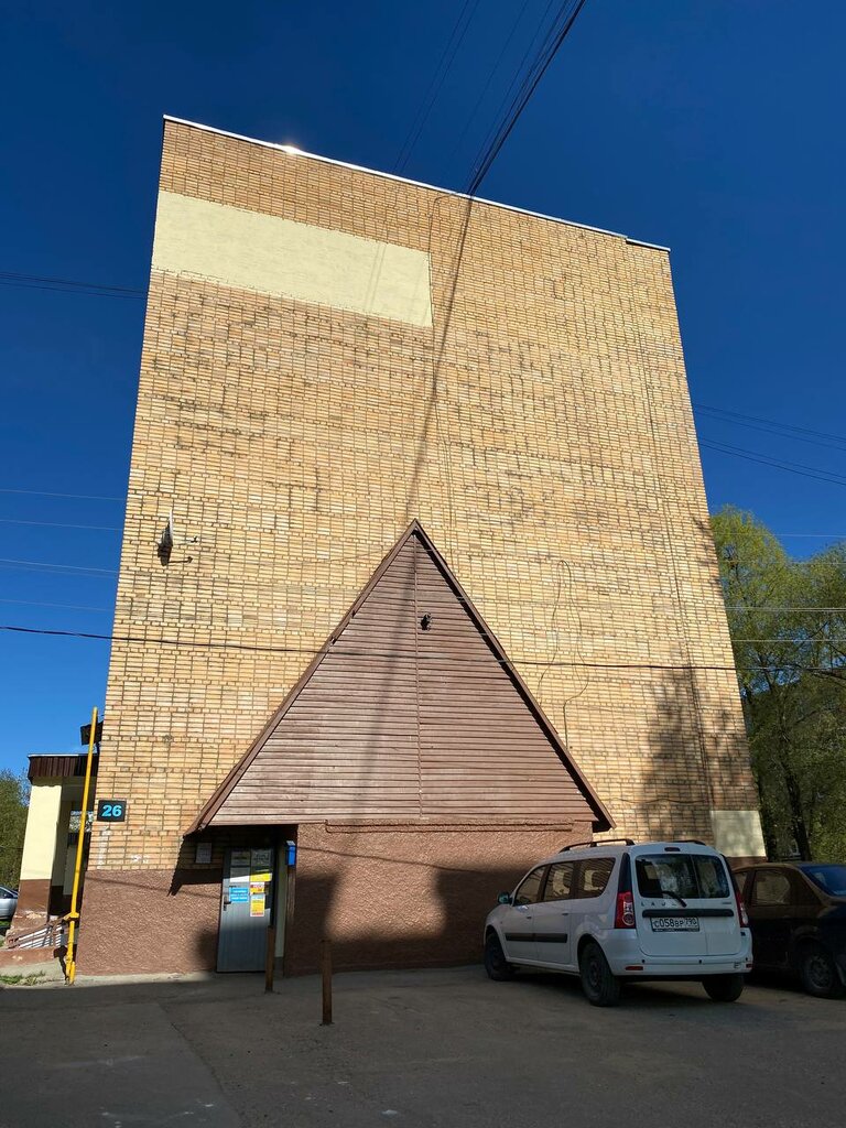 Beden terapisi Urgana, Ruza, foto