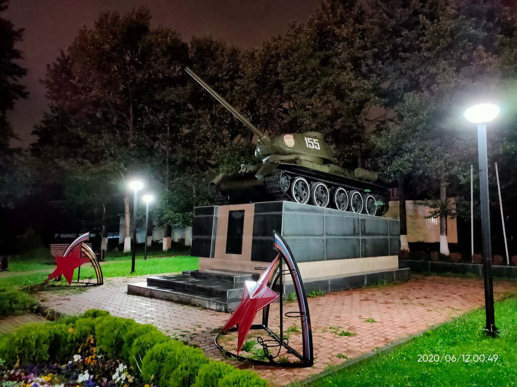 Teknoloji anıtı Танк Т-34, Dolinsk, foto