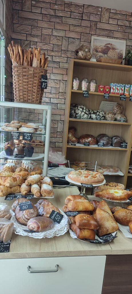 Ekmek fırını Bakery, Soçi, foto