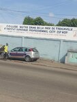 College Notre Dame De La Paix De Treichville (Avenue Ouézzin Coulibaly No:742), eğitim merkezleri  Abican'dan