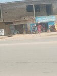 Alpha (Abidjan, Cocody, Avenue Jean Malan), yapı mağazası  Abican'dan