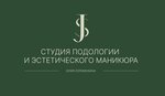 Podolog Serejenkina (Beskudnikovsky Boulevard No:15к1), podoloji  Moskova'dan