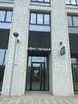 Метрополия (Volgogradsky Avenue No:32/3к4), satış ofisi  Moskova'dan