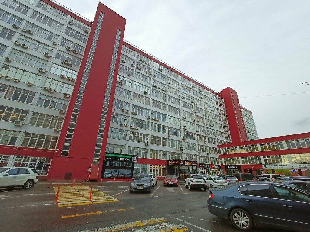 Banyo ve klozet mağazaları Santekhnika. design, Moskova, foto