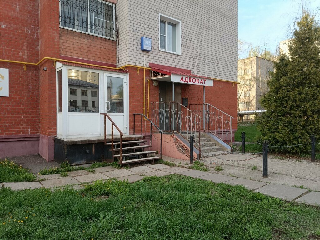 Avukatlar Advokat Pechenkin M. V., Kirov, foto