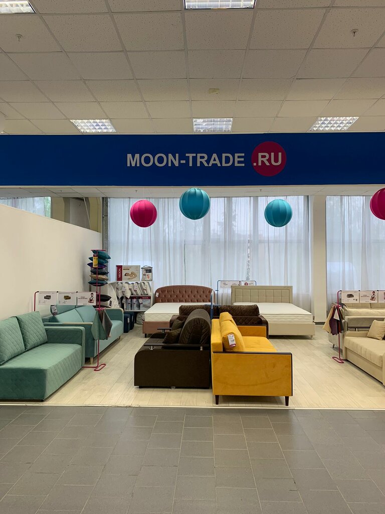 Koltuk takımı mağazaları Moon Trade, Nijni Novgorod, foto