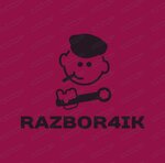 Razbor4ik (Suyunbai Avenue No:495), motorların satışı  Almatı'dan