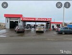 Автомойка самообслуживание (Fruktovaya ulitsa No:2А), oto yıkama  Buturlinovka'dan