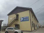 Energiya (Isataı Taımanov dańǵyly No:108), nakliye firmaları  Atırav'dan