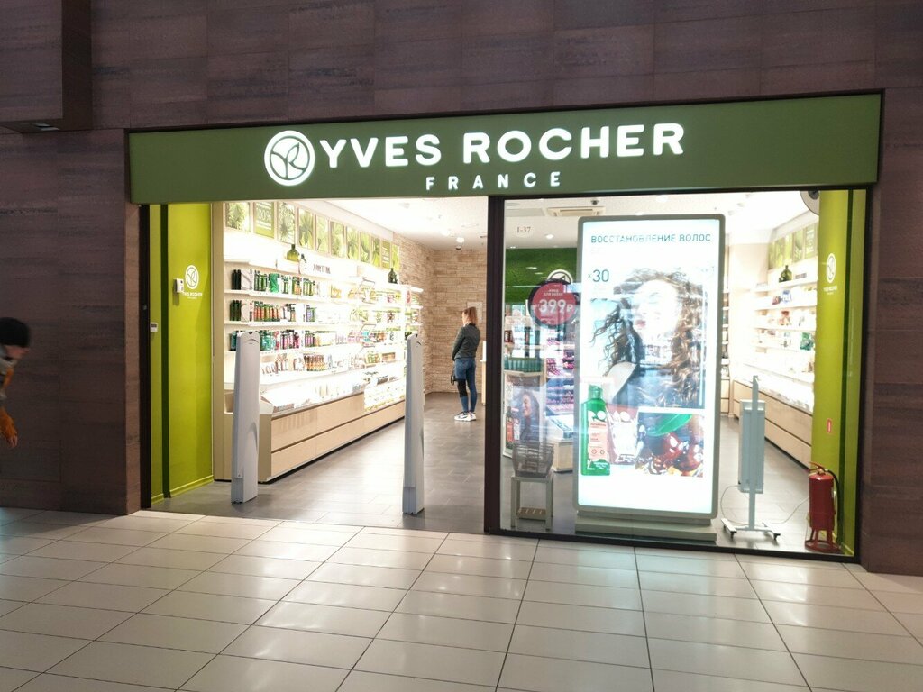 Kozmetik ve parfümeri mağazaları Yves Rocher, Saint‑Petersburg, foto