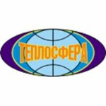 Teplosfera (Shuyskoye Highway No:8Б), isı yalıtım malzemeleri  Petrozavodsk'tan