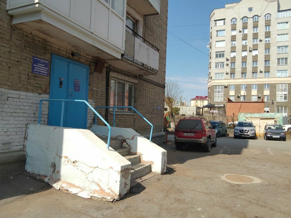 Bina, site yönetimi Tsentralny-1, Omsk, foto