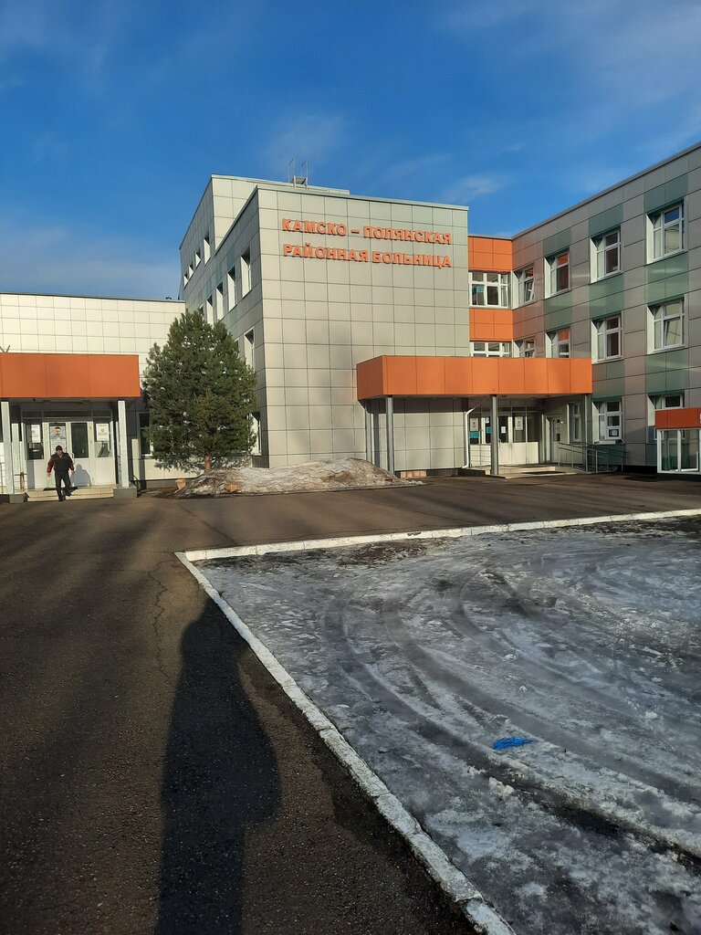 Eczaneler Tattekhmedfarm, Tataristan, foto