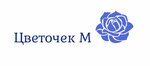 Цветочек М (Abramtsevskaya Street No:9к1), çiçekçiler  Moskova'dan