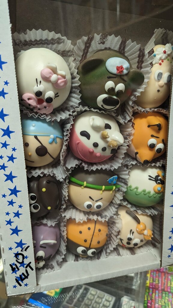 Pasta, şekerleme ve tatlı Сладко и Точка, Elektrostal, foto