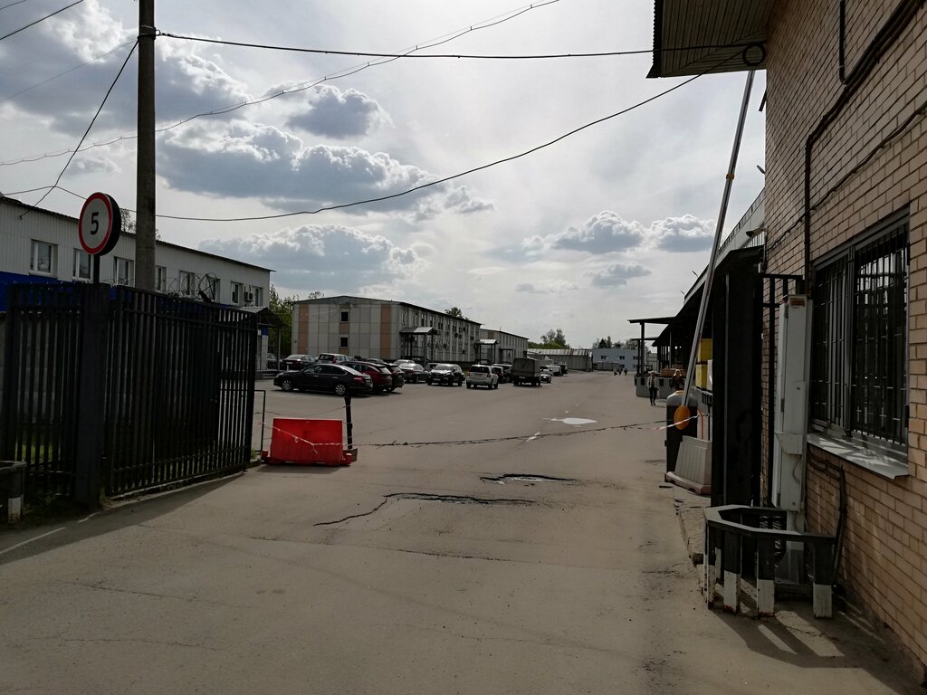 Depo Склад Дузд, Moskova ve Moskovskaya oblastı, foto