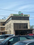 Sennamed (Dooronbek Sadyrbayev street No:369, Bishkek), jinekoloji kliniği  Bişkek'ten