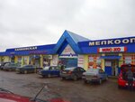 Men-serp (No:106, derevnya Kalinovo), özel mobilya yapımı  Moskova ve Moskovskaya oblastından