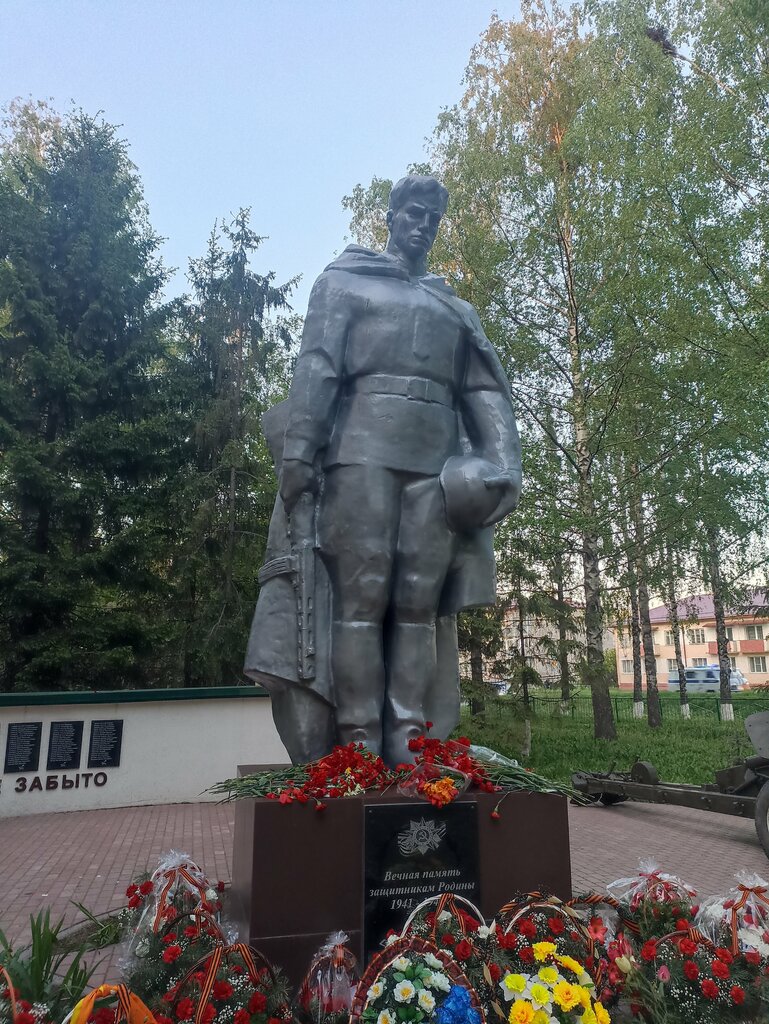 Kültür ve eğlence parkları сквер Победы, Civilsk, foto