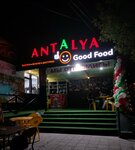 Antalya (Raboche-Krestyanskaya Street No:9/1), restoran  Volgograd'dan