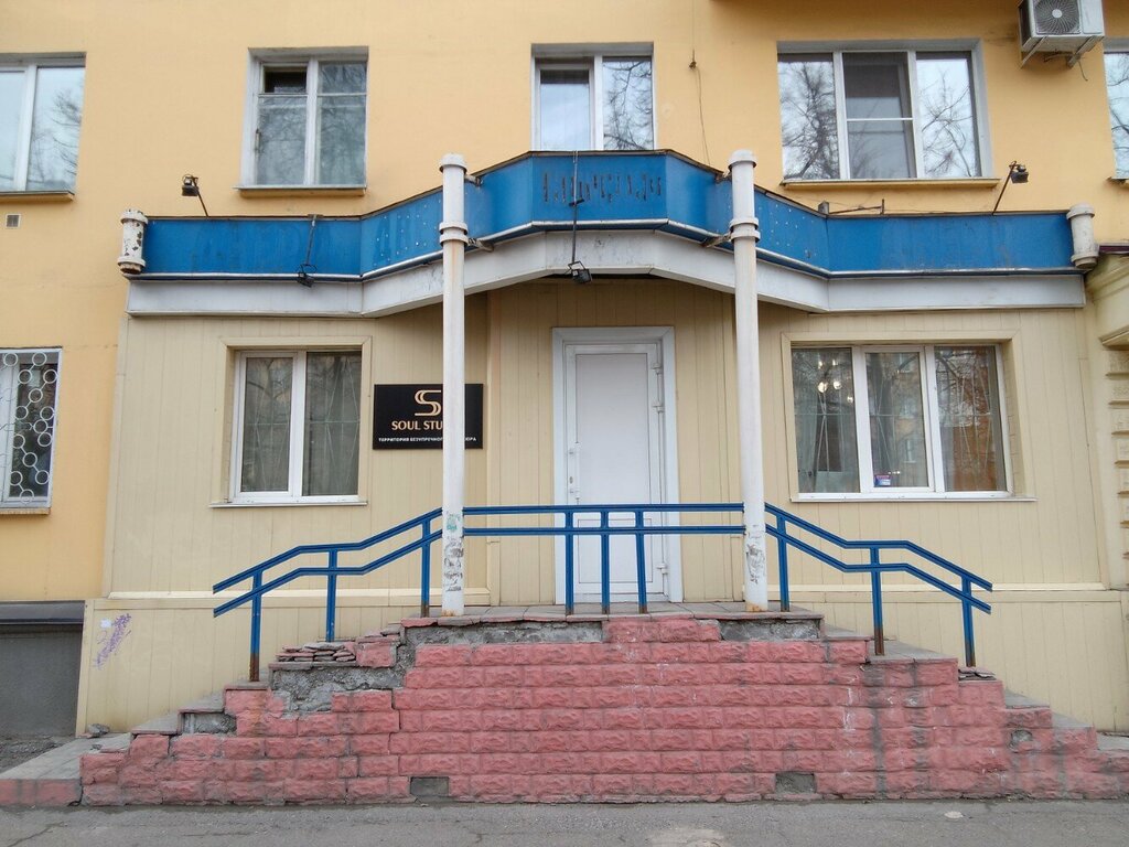 Manikür-pedikür Soul studio, Novokuznetsk, foto