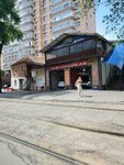 Avtomoyka u Garika (ulitsa 1-y Konnoy Armii No:15А), oto yıkama  Rostov‑na‑Donu'dan
