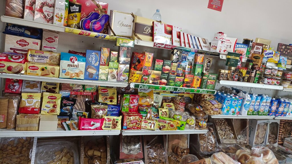 Market Алгабас, Aktöbe, foto