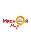 Мясной мир (Galichskaya Street No:97), kasap, şarküteri  Kostroma'dan