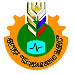 Podolsk State Zonal Machine Testing Station (Akademika Goryachkina Street No:вл120с1, Settlement of Podolskoy Mashinno-Ispytatelnoy Stantsii), bilim araştırma enstitüsü  Moskova ve Moskovskaya oblastından