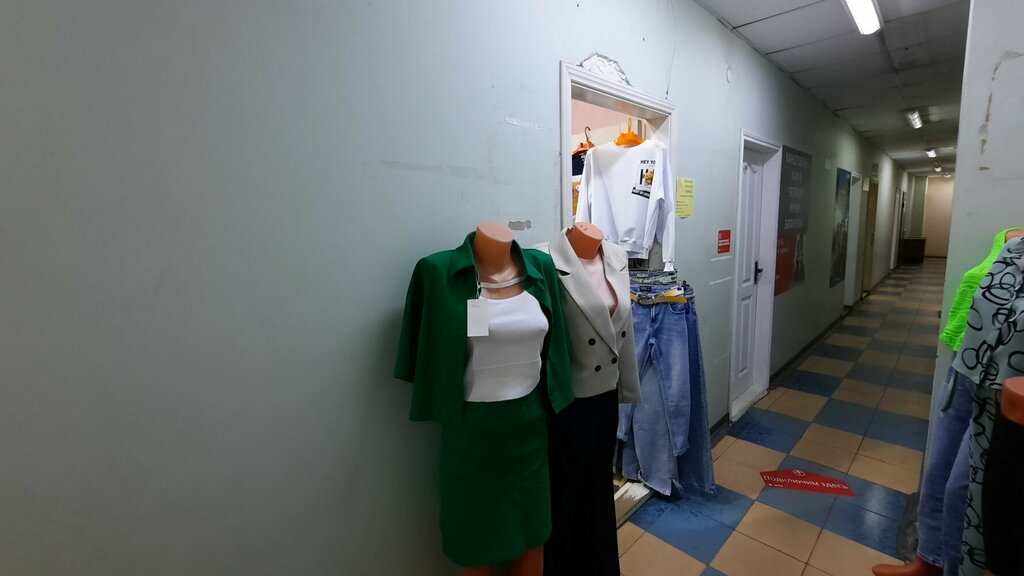 Giyim mağazası Магазин женской одежды, İvanovo, foto