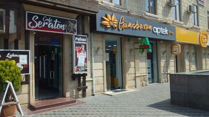 Cafe sheraton (Bеxtiyar Vaxabzadе Street No:60B), restoran  Bakü'den
