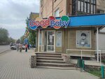 Good Baby (Nursultan Nazarbaev Avenue No:10), çocuk giyim mağazaları  Öskemen'den (Ust‑Kamenogorsk'tan)