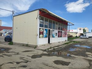 Севанский Лаваш (Stavropol, Promyshlenny rayon, mikrorayon № 28), ekmek fırını  Stavropol'dan