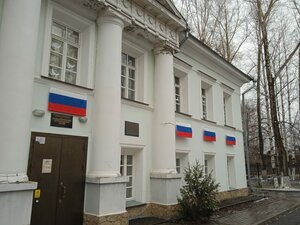 Nizhneturinsky krayevedchesky muzey (Sovetskaya Street No:2), müzeler ve sanat galerileri  Nijniaya Tura'dan